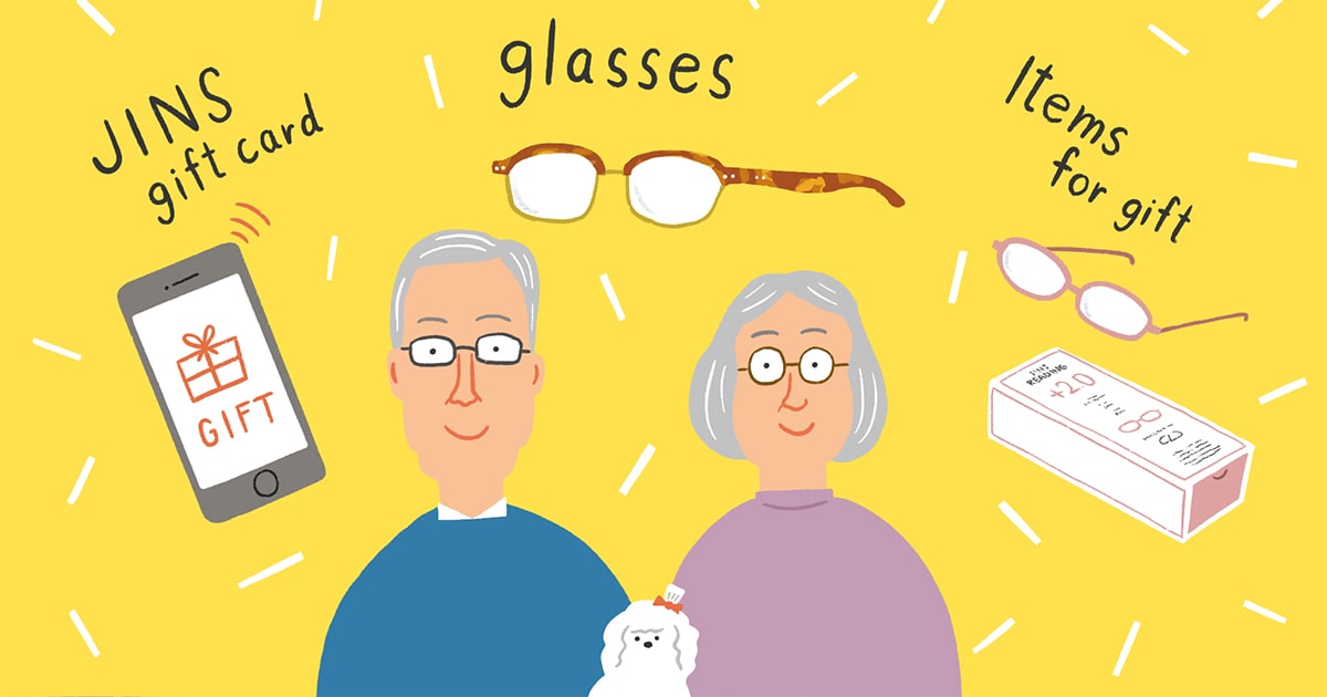 いろいろ選べる！ 敬老の日に贈る「メガネギフト」｜LIBRARY｜JINS WEEKLY